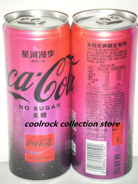 2022 China coca cola Stardust Space Flavored coke can 330ml empty | eBay