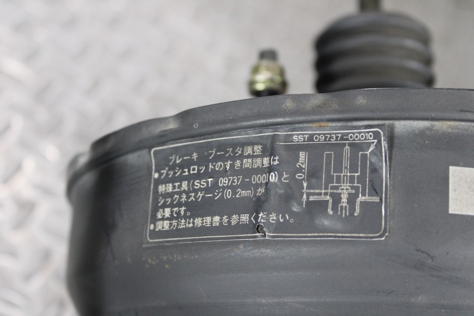 TOYOTA LAND CRUISER HDJ81 OEM JDM RHD BRAKE MASTER CYLINDER | eBay