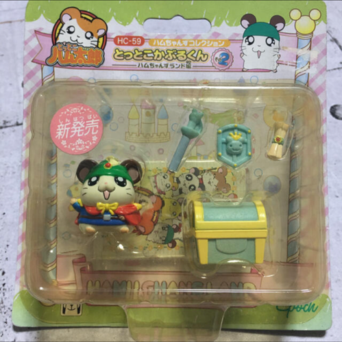HAMTARO Tottoko Hamchan's Collection Kaburu-kun Chappy HC-59 Figure ...