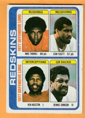 Ken Houston Dennis Johnson Jean Fugett Washington Redskins 1978 Topps ...