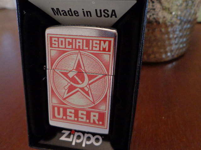 SOCIALISM USSR RUSSIA HAMMER AND SICKLE ZIPPO LIGHTER MINT IN BOX | eBay