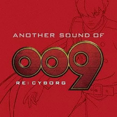 Anime Cd Another Sound Of 009 Re Cyborg | eBay