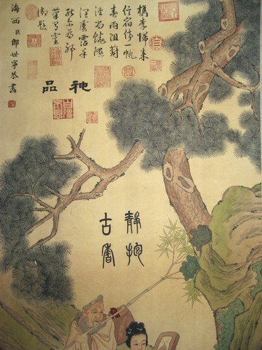 Chinese Antique Old Painting Scroll"Xie Li Gui Lai"on Rice paper By ...