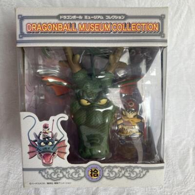 [UNOPENED in BOX] Dragon Ball Museum Collection 10 Gohan x Shenron ...