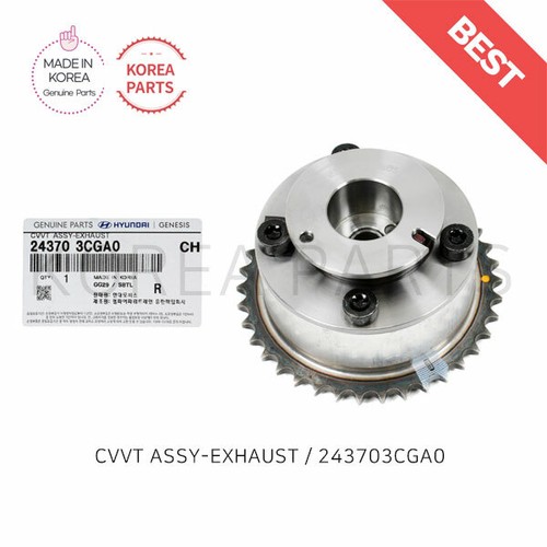 GENUINE Exhaus CVVT Gear for 11-19 G80 Azera Genesis Santa Fe 24370 ...