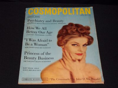 1959 JUNE COSMOPOLITAN MAGAZINE - MARY HILEM FRONT COVER - E 14257 | eBay