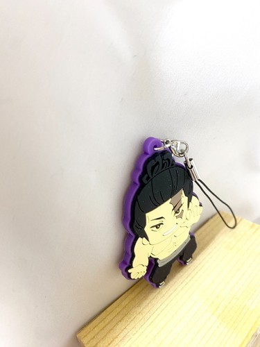 Todo Aoi Jujutsu Kaisen Rubber keychain Strap Anime Bandai Shueisha ...