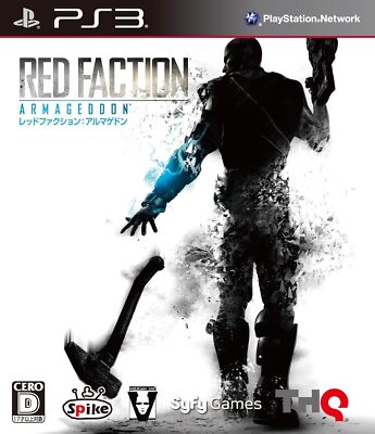 RED FACTION: ARMAGEDDON [JAPAN IMPORT US SELLER] | eBay
