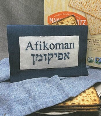 Afikoman Bag For Passover~Works By ABC | eBay