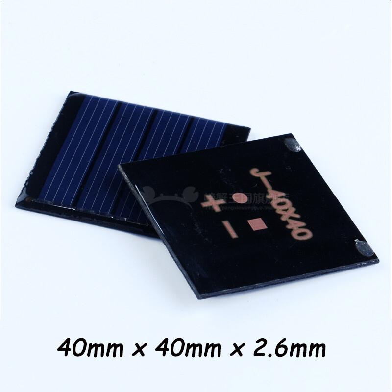Solar Cell Solar Panel Many Type 2V 3V 5V 5.5V 6V 9V 10V 12V Battery ...