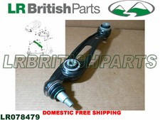 Land Rover Suspension Front Control Arm Lower Sport14 RROVER 13 OEM LH ...
