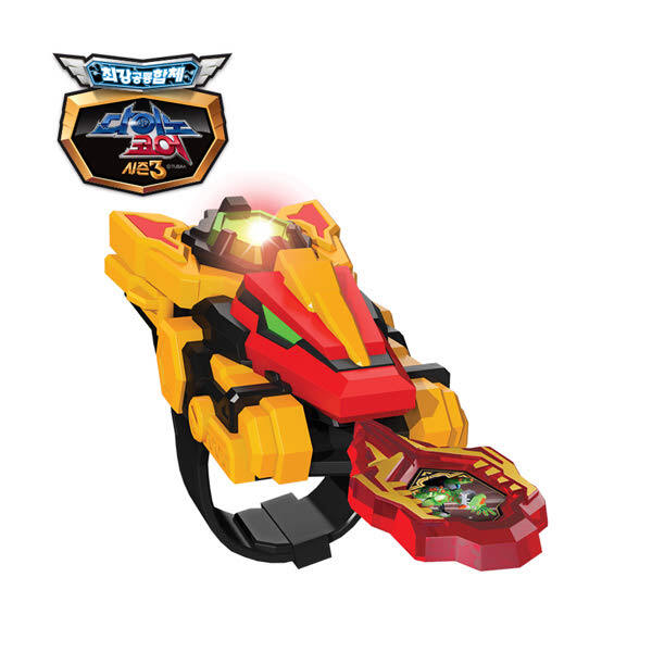 Dino Core Season 3 ULTIMATE TUNER Wrist Device Tyranno Head Core Galaxy ...