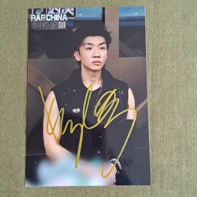 杨和苏 KeyNG Autographed Signed Photo 4*6 Chinese Star Collection 2022B | eBay