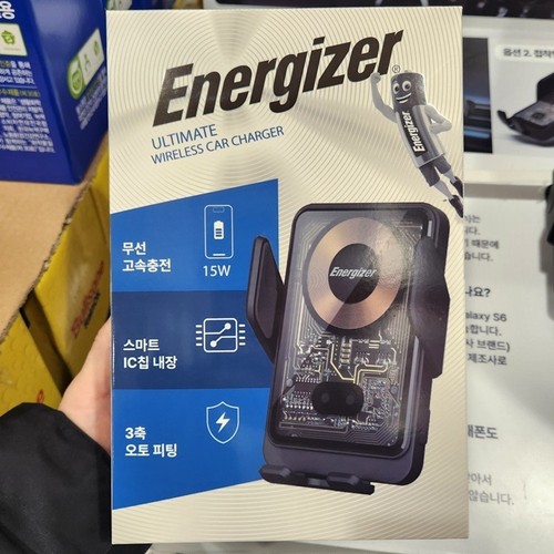 Energizer 15W Wireless Car Charger Mount Auto Clamp Smart Sensor Qi ...