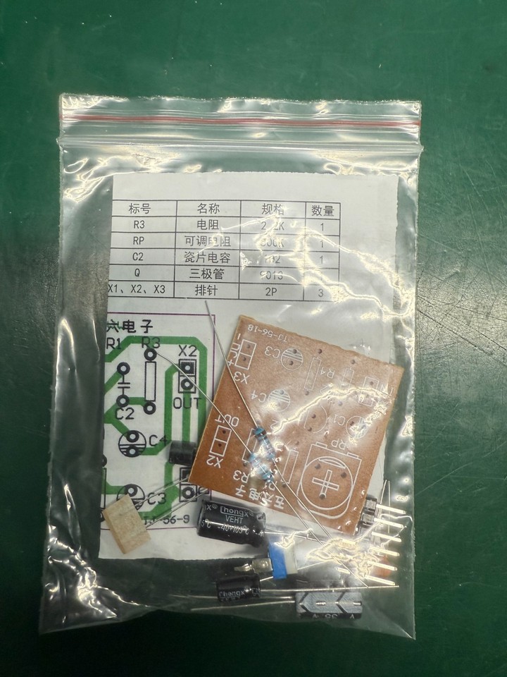 BJT Transistor amplifier electronic learning DIY soldering project KIT ...