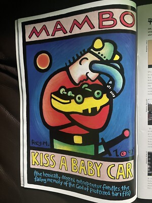 Vintage Mambo Art Poster Kiss Baby Car Original 90s Print Ad Reg ...