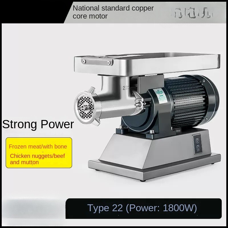 Electric Meat Grinder High Power Dumpling Meat Machine for Butcher ...