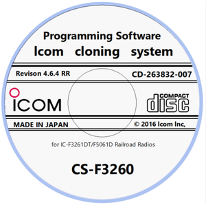 icom programming software