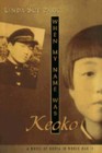 When My Name Was Keoko by Mrs. Park, Linda Sue: New 9780618133352| eBay