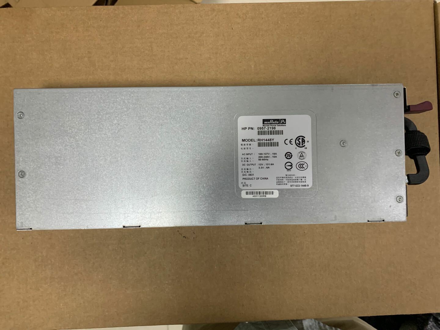 HP / HP 0957-2198 RH1448Y RX6600 RX3600 server power supply | eBay