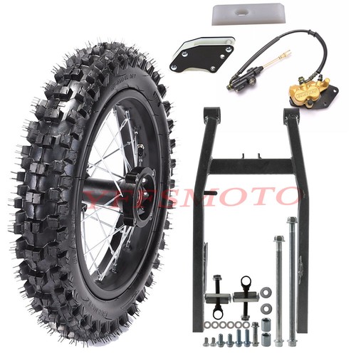12"Rear Wheel Swing Arm 80/100-12 Tire Rim for Pit Dirt Bike SSR Apollo ...