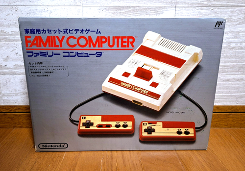 NEW Nintendo Famicom HVC-001 Console 1983 Japan *COLLECTORS ITEM* | eBay