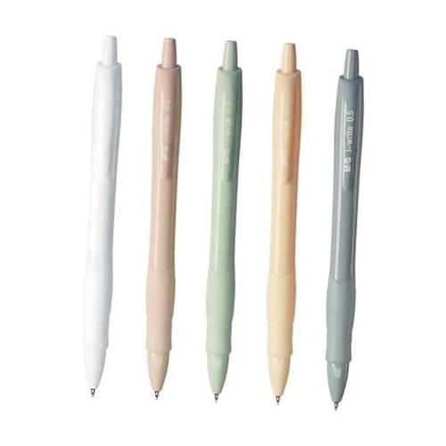 Gel Pens 5 Pack Pens Fine Point 0.5mm, Retractable Quick Dry Gel Ink ...