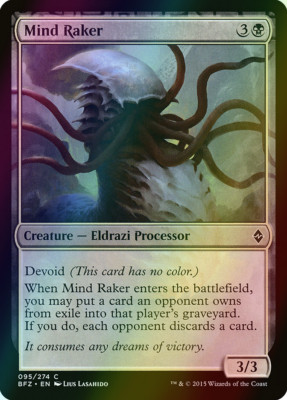 Mind Raker FOIL Battle for Zendikar MtG NM | eBay