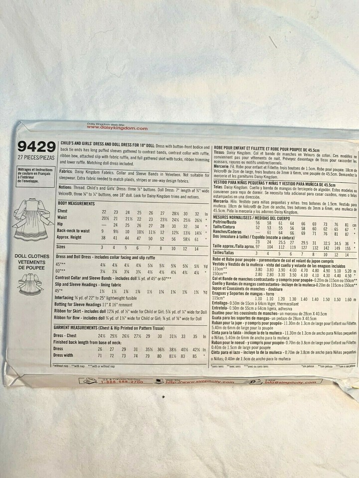 Girl's Dress & Doll Daisy Kingdom Sewing Pattern Uncut 9429 Size 3-6 ...