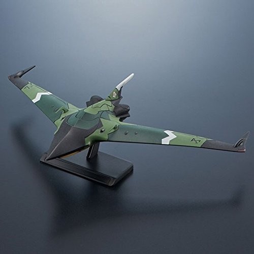 Space Battleship Yamato2199 Great Garmillas Imperial Astro Fleet Model ...