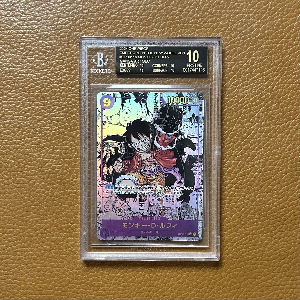 BGS 10 BLACK LABEL ONE PIECE MONKEY D LUFFY MANGA ALT ART SEC OP-09 ...