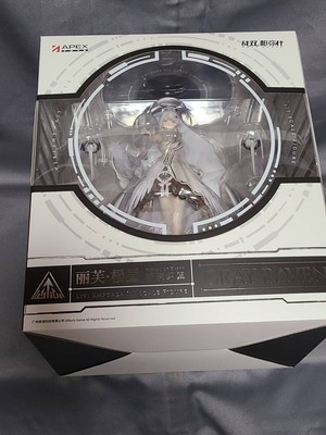 New APEX Punishing: Gray Raven Leaf Byakuya Praying Seraph Ver. 1/7 ...