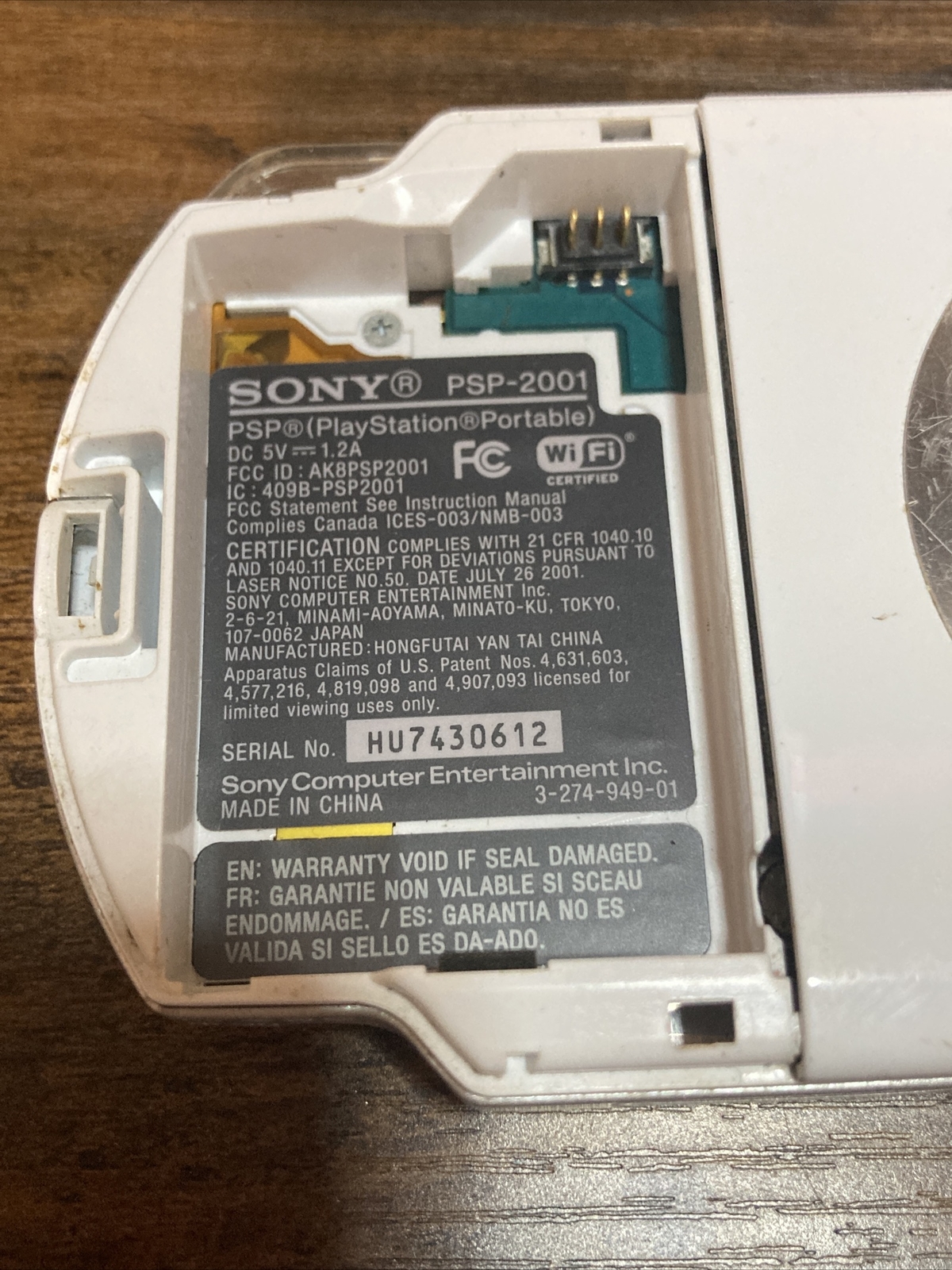 Sony PSP 2001 White Darth Vader Star Wars. Tested, works! A2