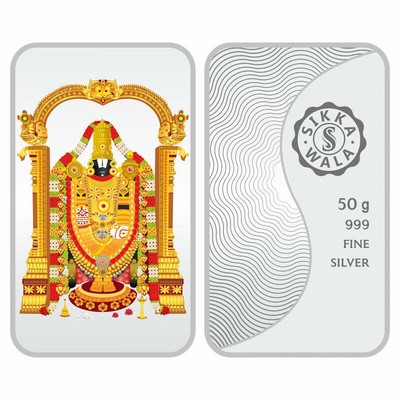 Tirupati Balaji Coin Pure Silver BIS Hallmarked Venkateswara Silver ...