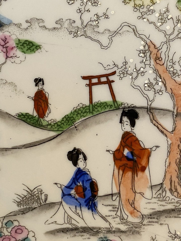 Japanese Geisha Ware Kutani Porcelain 10" Cake Plate Handles hand ...