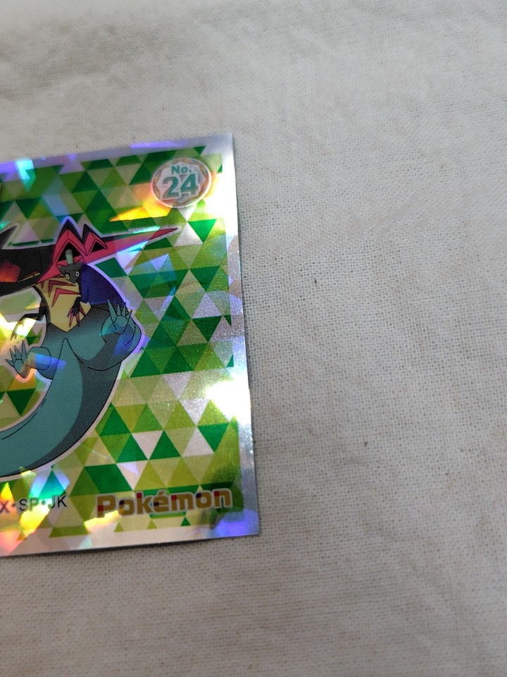 Dragapult Pokemon wafer chocolate Seal sticker Lotte Japanese Nintendo ...