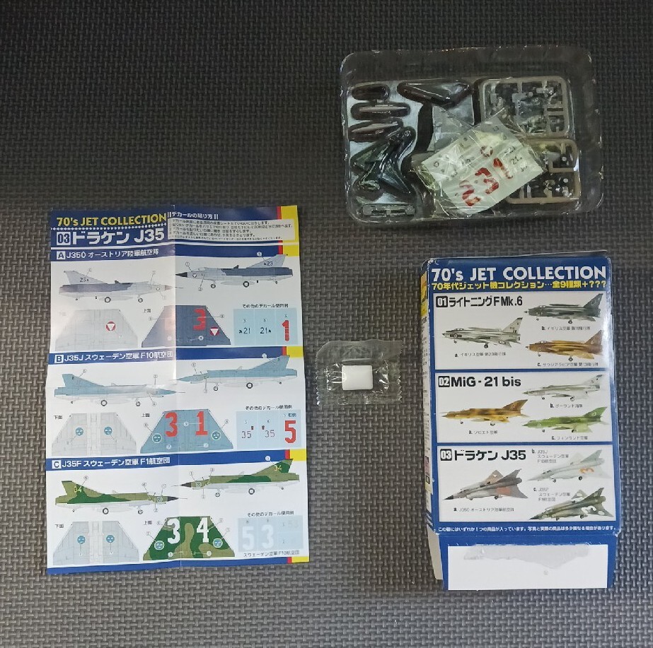 F-Toys 70's Jet Collection 1/144 SAAB J35 Draken Austrian AF 3A | eBay