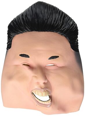 Dear Leader Mask Kim Jong-un Fancy Dress Up Halloween Adult Costume ...