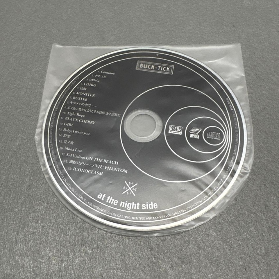 BUCK-TICK at the night side Blu-spec CD | eBay