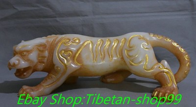 Tigers - Jade Tiger Statue