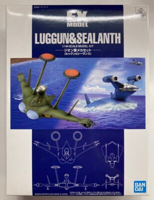 GUNDAM Luggun & Sealanth ZEON Mecha SET 1:144 EX MODEL BANDAI Model Kit ...