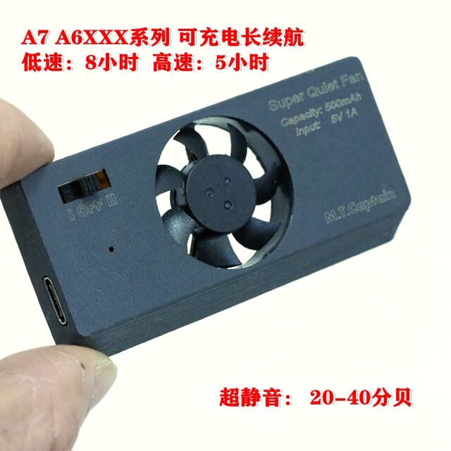 New Cooling Fan For SONY A1 A6300 A6400 A6600 A6500 RX100 NEX Live ...