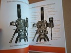 Mitchell Motion Picture Camera CATALOG (1934) 35mm Equipment Features ...