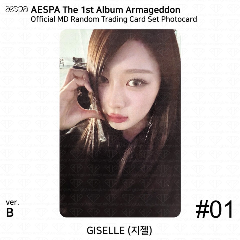 Aespa Armageddon POP UP MD Random Trading Card Photocard Special ...