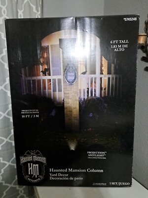VERY RARE Disney Haunted Mansion 6ft Column Halloween Yard Decor Prop ...