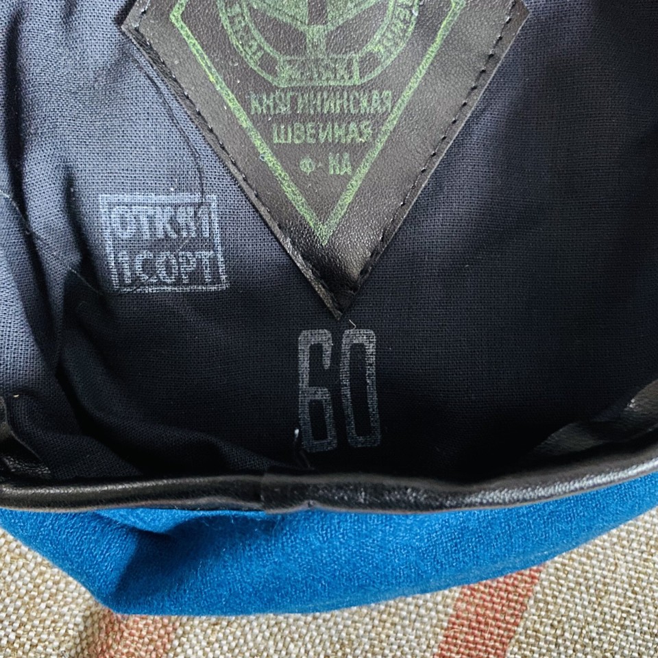 Soviet Blue Beret VDV. Airborne Hat Margelov. Paratrooper Cap, Cockade ...