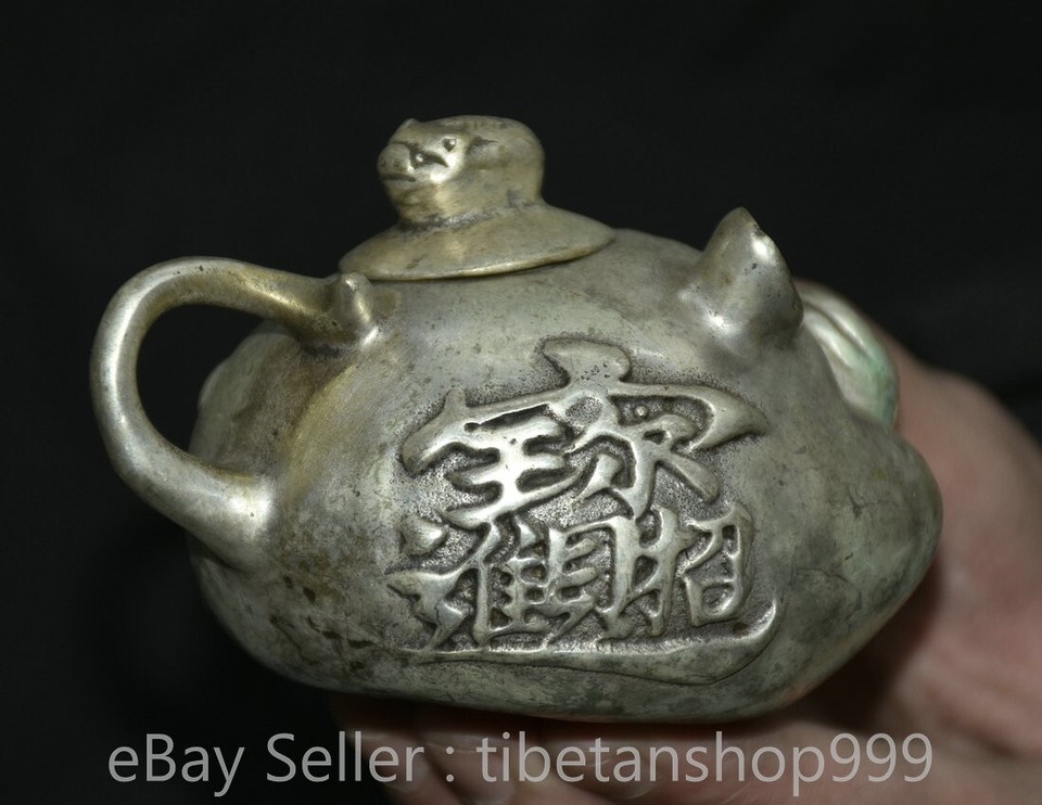 4" Old Chinese Qianlong Dynasty Silver Zodiac Pig Wine Tea Pot Flagon Teapots | eBay UK