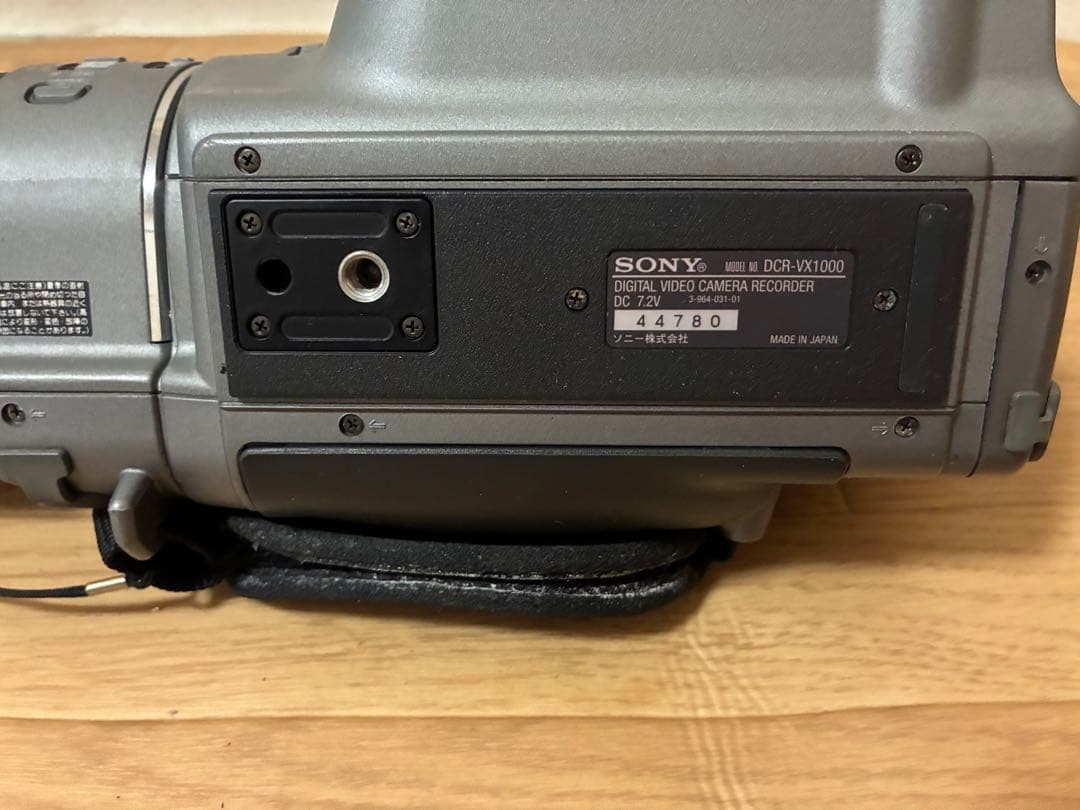 SONY DV Camcorder DCR-VX1000 Professional Video Camera s1721M | eBay