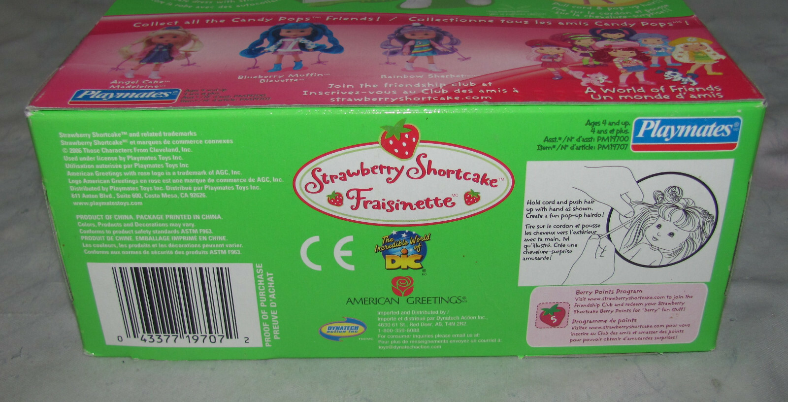 Strawberry Shortcake Candy Pops Doll New Sealed - 2006 TCFC Playmates ...