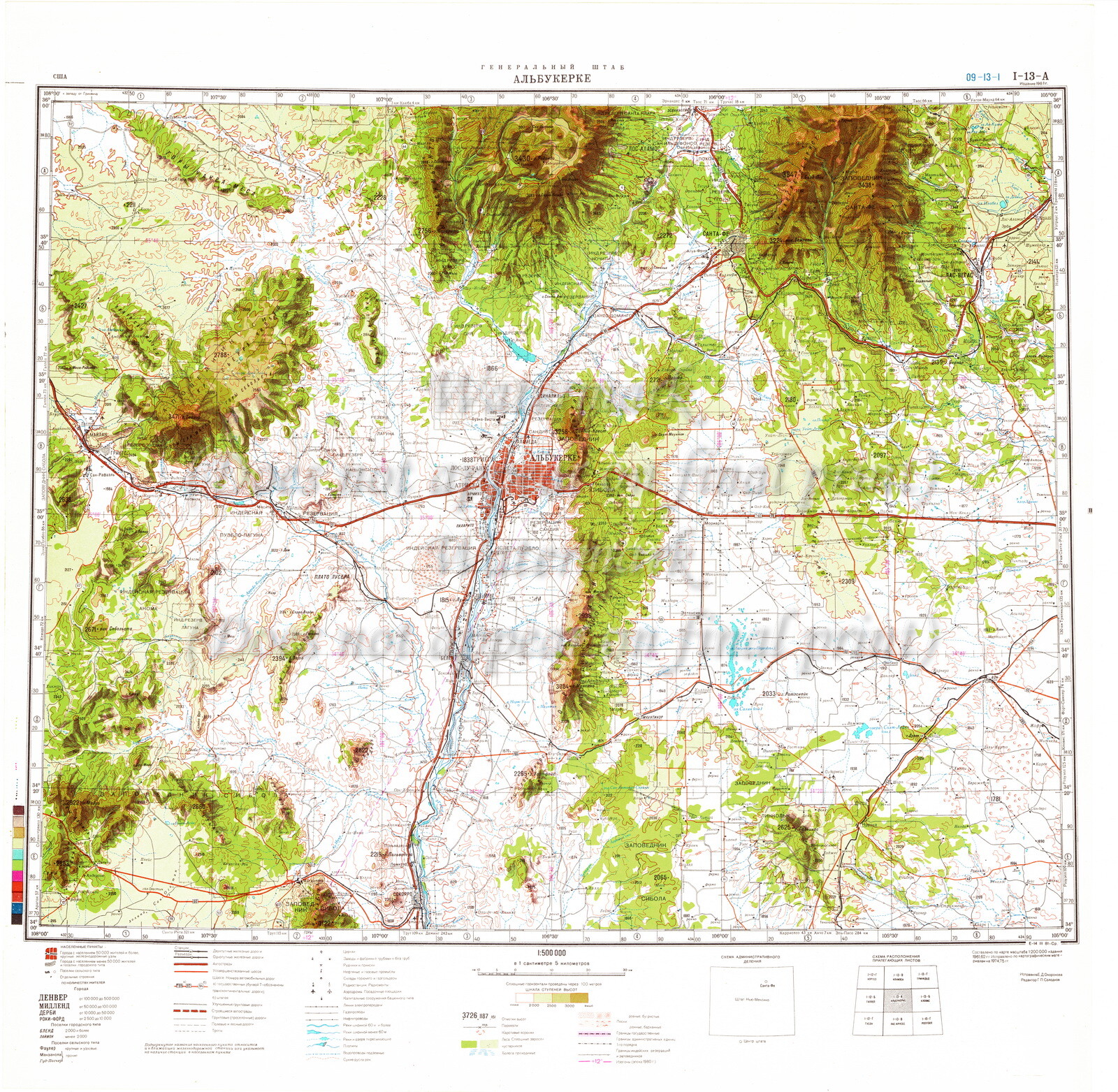 Soviet Russian Topographic Map Albuquerque, New Mexico USA 1:500 000 ...